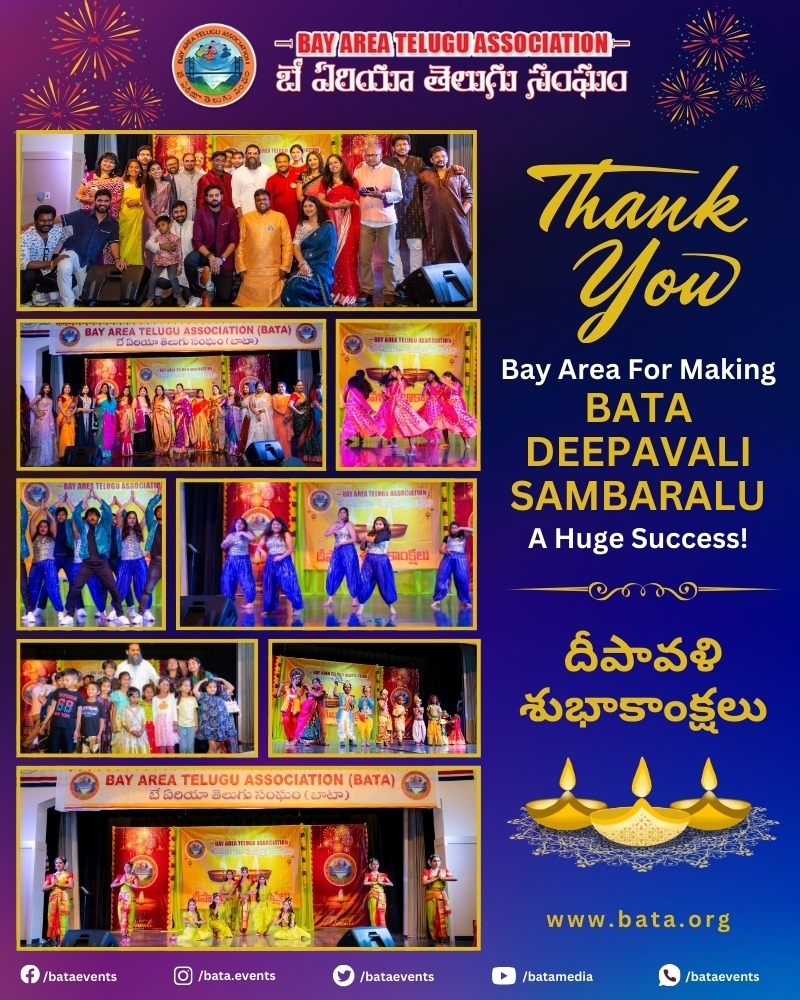Bay Area Telugu Association